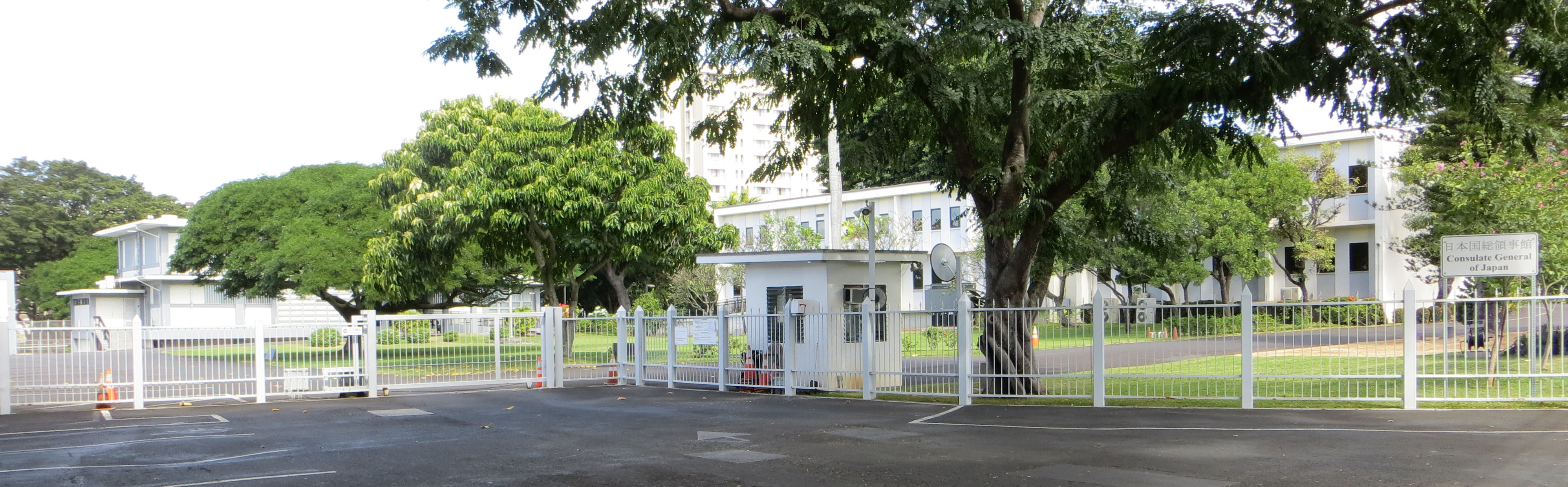 Japan Consulate in Honolulu, United States of America | EmbassyRef